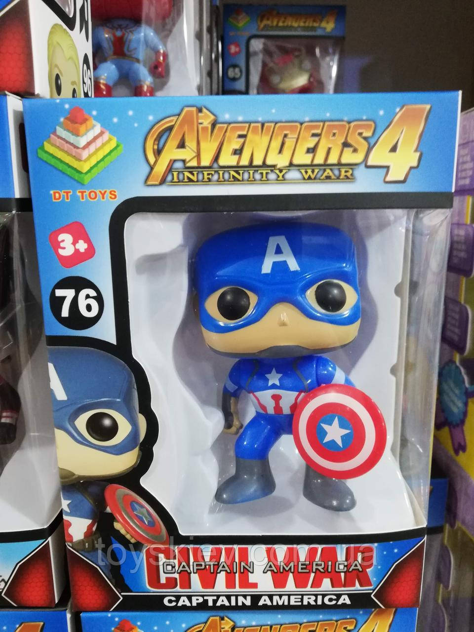 🙆 Заказывайте Фигурка Funko Pop Фанко Поп Мстители Финал Капитан ...