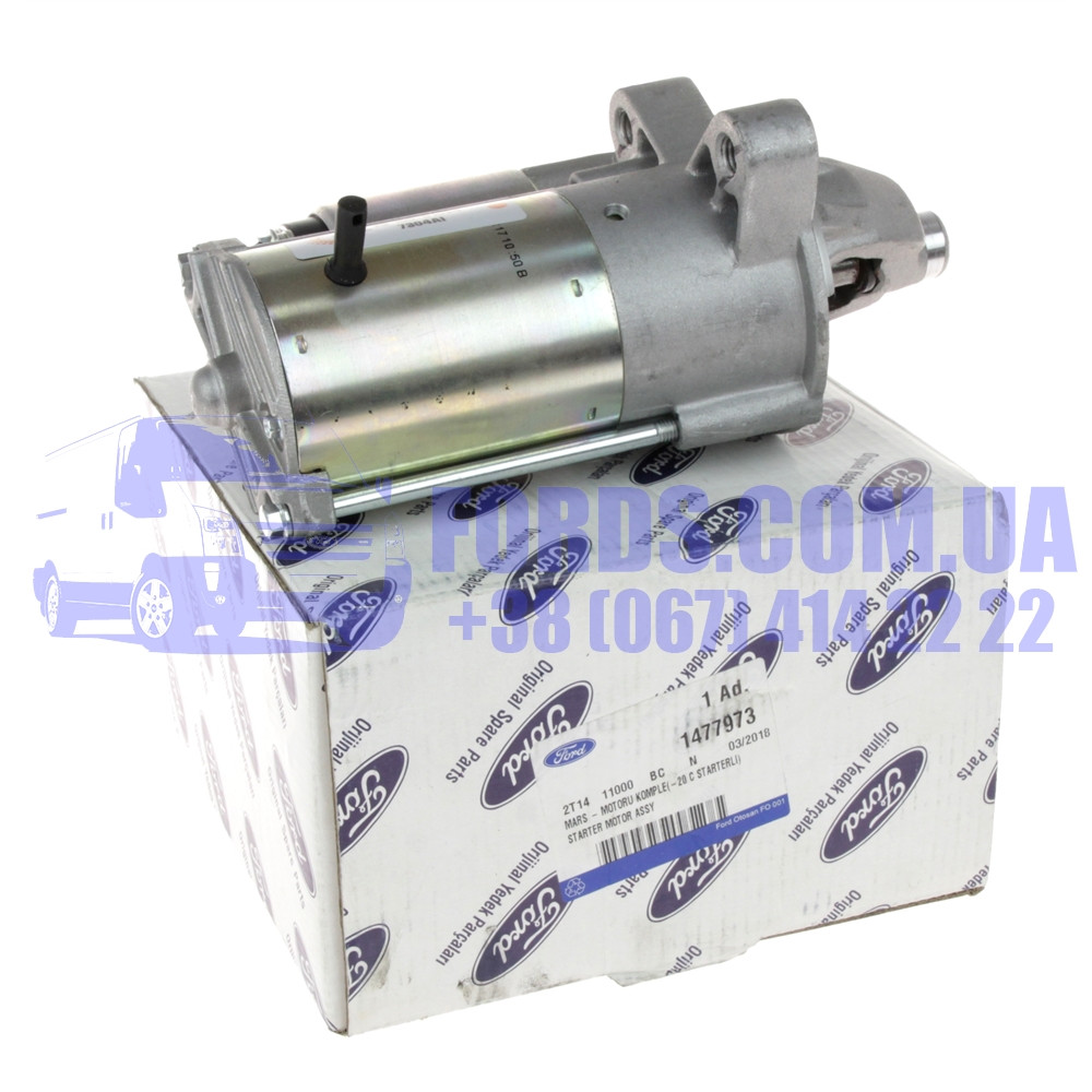 Стартер FORD CONNECT 2002-2013 (1.8TDCi) (1477973/2T1411000BC/1477973 ...
