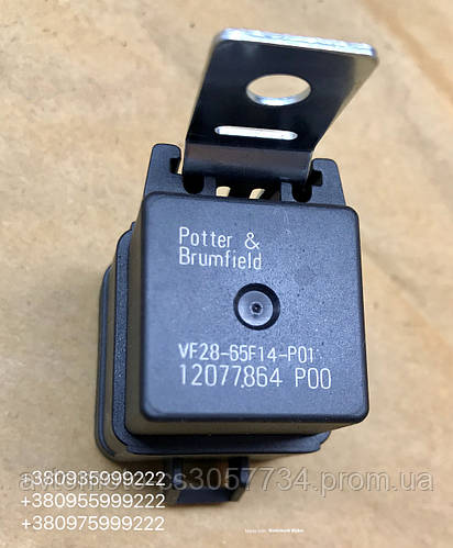 Реле вентилятора охолодження двигуна Daewoo, Chevrolet Daewoo Motors ...