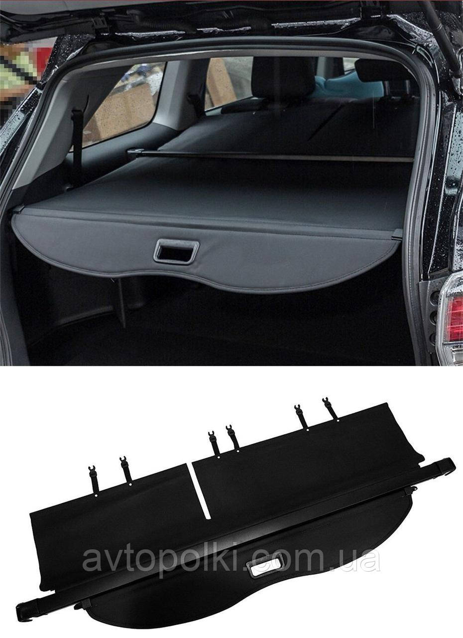 Купити Шторка багажника Toyota Highlander (Хайлендер) 2013 2014 2016 ...