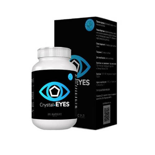 Crystal Eyes - Капсули для відновлення зору (Кристал Айс) (ID ...