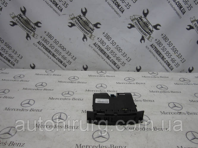 Пепельница MERCEDES-BENZ w164 ml-class (A1648100030 / A1648100130) (ID ...