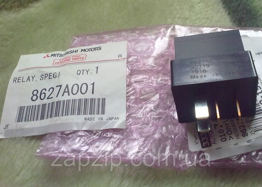 Реле MMC - 8627A001 (ID#232357041), цена: 351 ₴, купить на Prom.ua