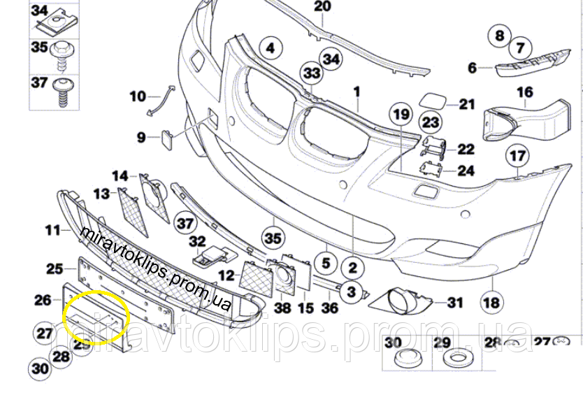 Металлический винт крепление номерного знака с синей заглушкой BMW, ОЕМ ...