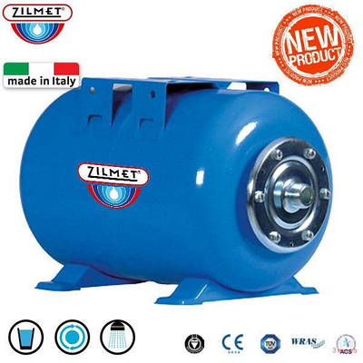 Zilmet ultra-pro 110 - купить недорого, Prom.ua: цены, акции и отзывы | Украина, Киев