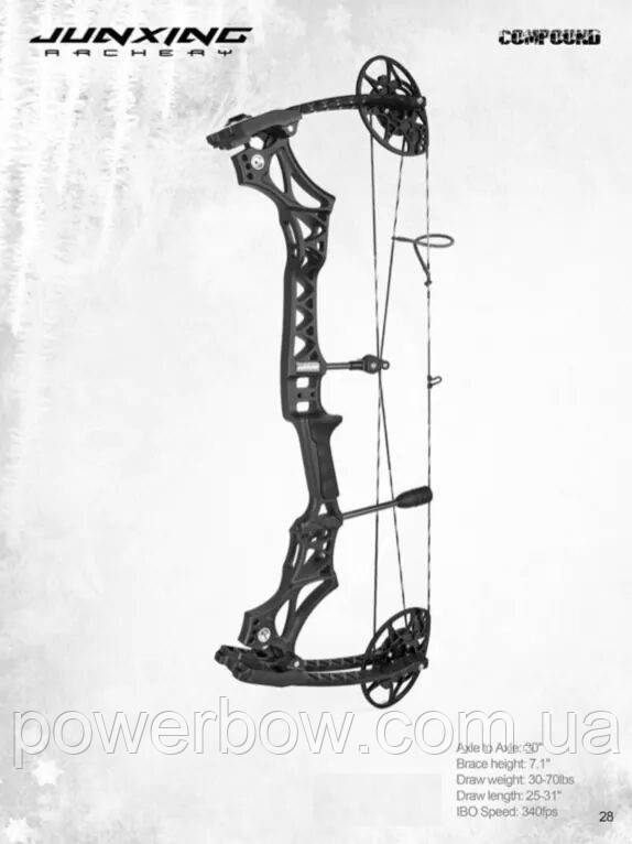 Junxing Magnum m128 Блочный лук: продажа, цена в Харькове. Арбалеты ...