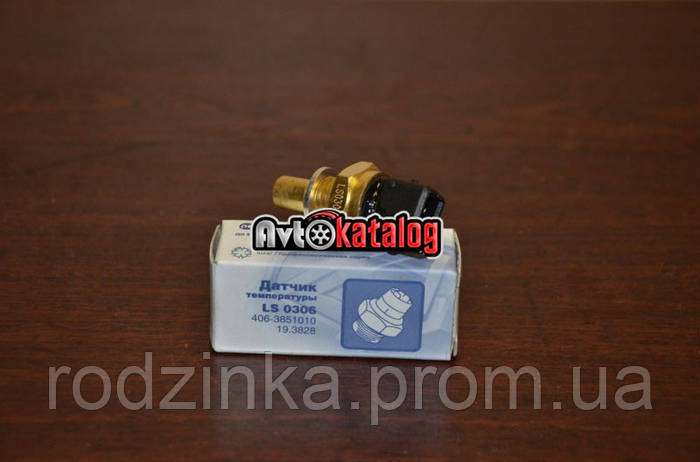 Датчик температуры 406 черный Лузар (ID#1110045042), цена: 140 ...