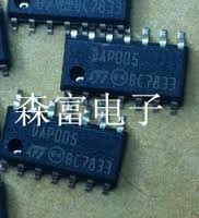 Мікросхема DAP005 (ID#1110684928), цена: 78 ₴, купить на Prom.ua