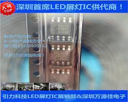 Микросхема BP2831K SOP-8: продажа, цена в Киеве. Интегральные микросхемы от "Винтекс" - 1110692759