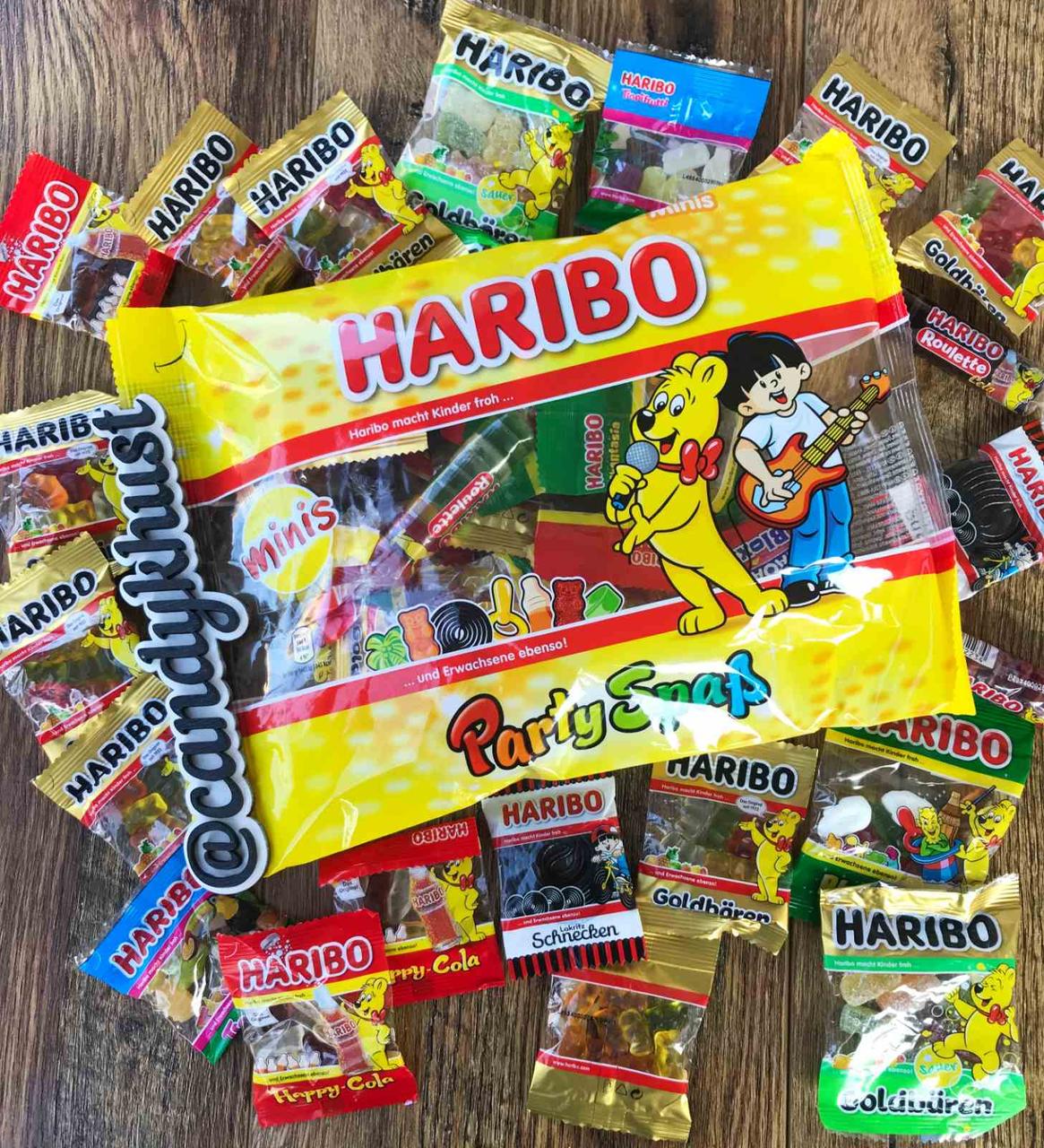 Купити Haribo Party - Spass, ціна 121 ₴ - Prom.ua (ID# 1111277827)