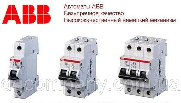 Автомат двухполюсный ABB SH 202 2п 6А, тип В, цена: 437.85 ₴, купить на Prom.ua