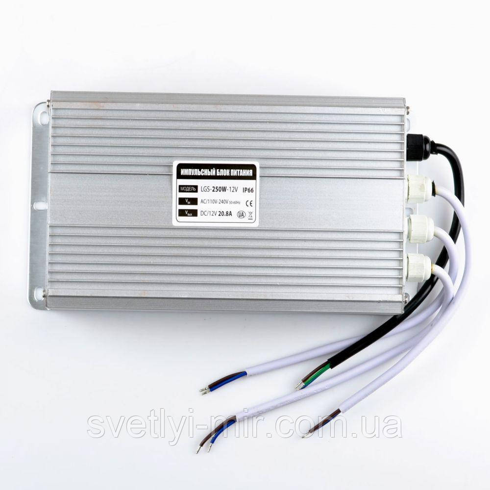 Блок Питания 12В 20,08А 250Вт 12V 20,08A 250W Герметичный — Купить ...
