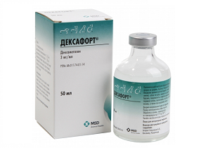 Дексафорт (Dexafort) 50 мл - противоспалительный, гормон. препарат ...