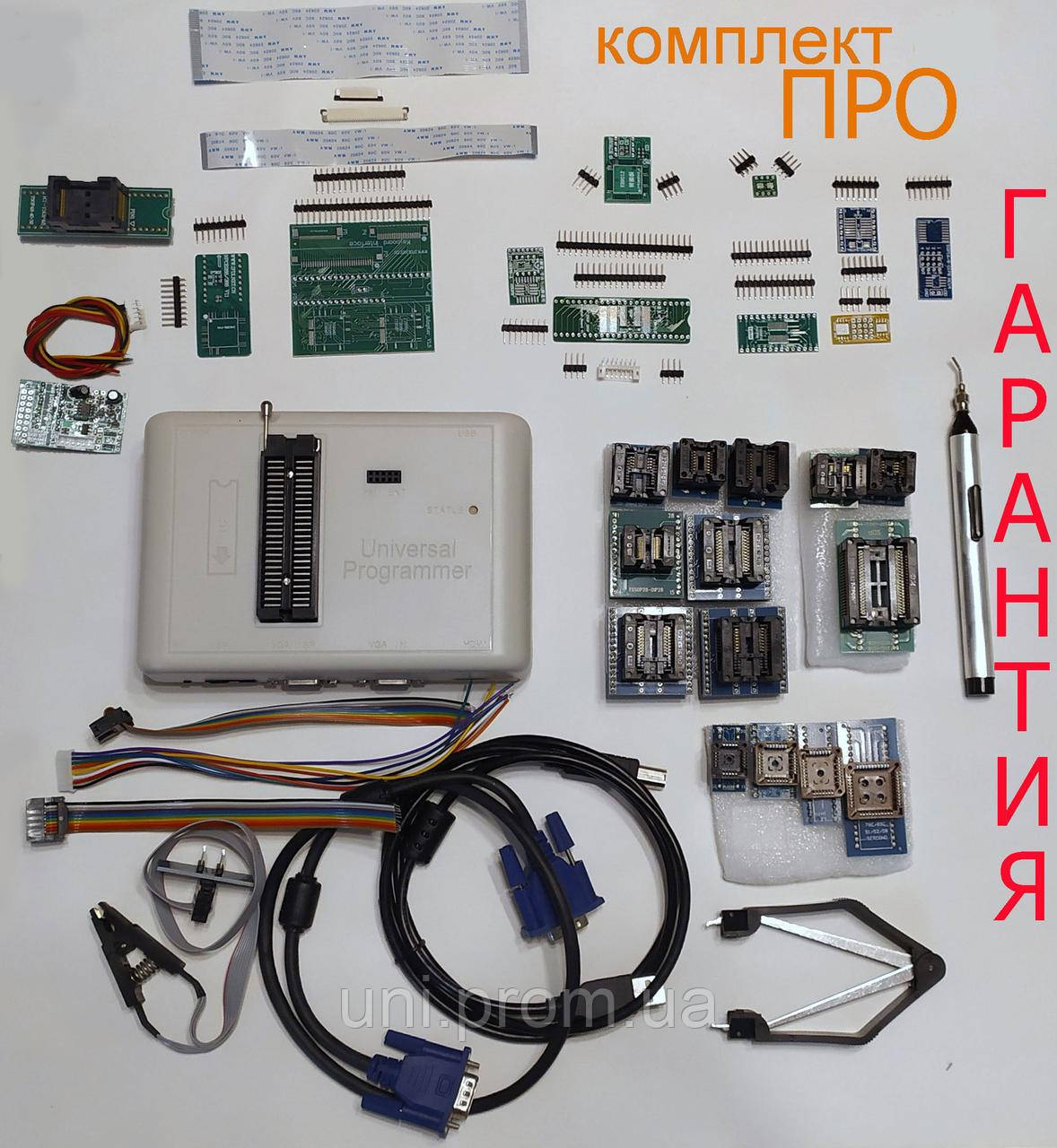 Программатор RT809H + 45 адаптеров eMMC NAND NOR SPI ICSP суперкомплект ...