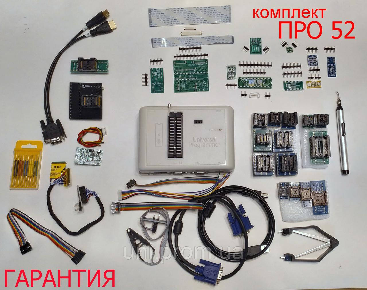 Программатор RT809H eMMC NAND NOR SPI ICSP BGA комплект 52 адаптеров ...