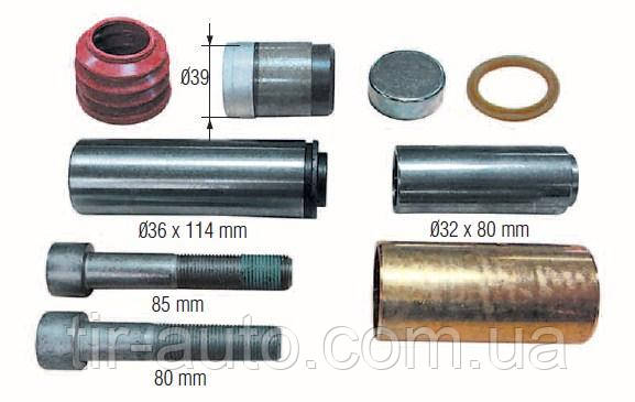 Ремкомплект суппорта KNORR SN6... / SN7... / SK7... K001915 ( 6044TUC ...