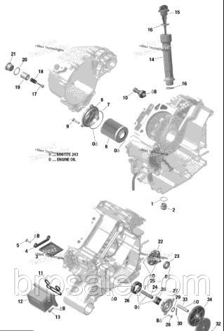Датчик давления масла BRP Oil Pressure Switch (ID#736963963), цена ...