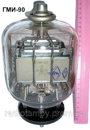 Генераторна лампа ГМІ-90 (ID#1112480022), ціна: 13860 ₴, купити на Prom.ua