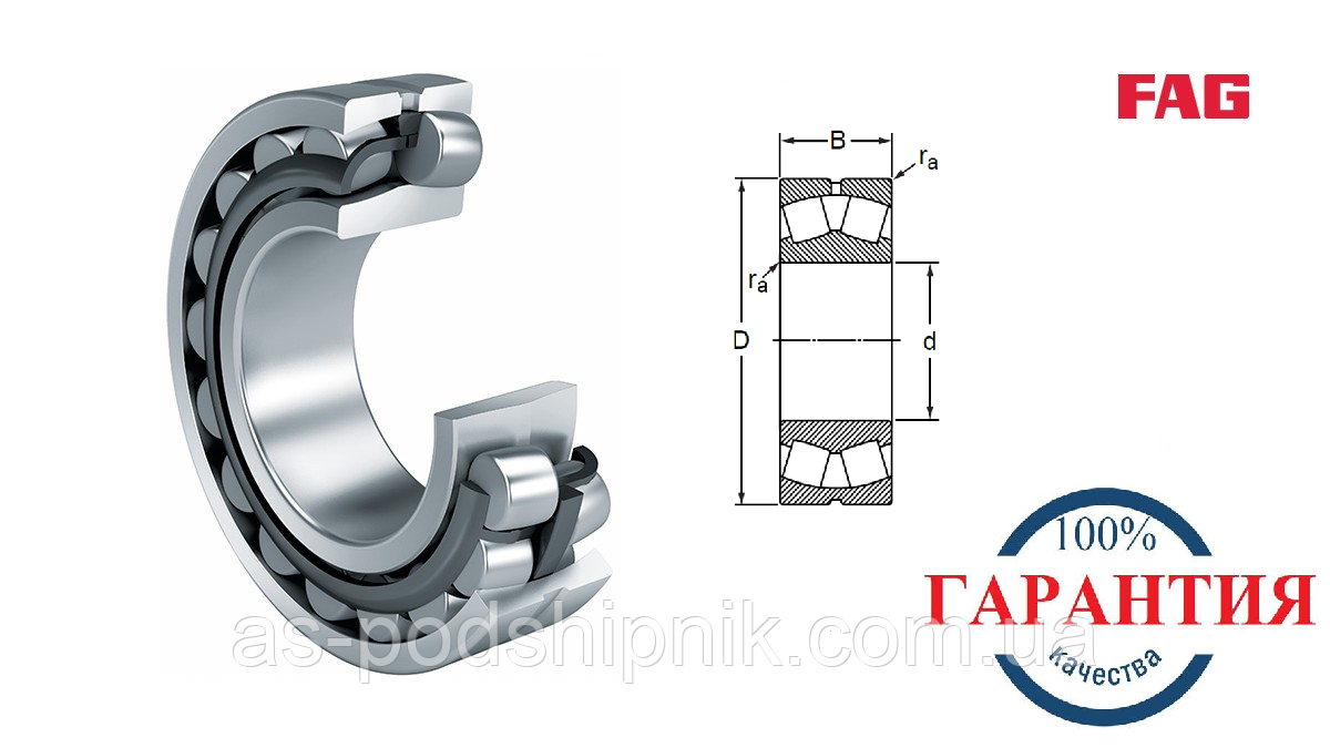 Підшипник F-801806.L FAG: продаж, ціна у Одесі. Підшипники кочення від ...