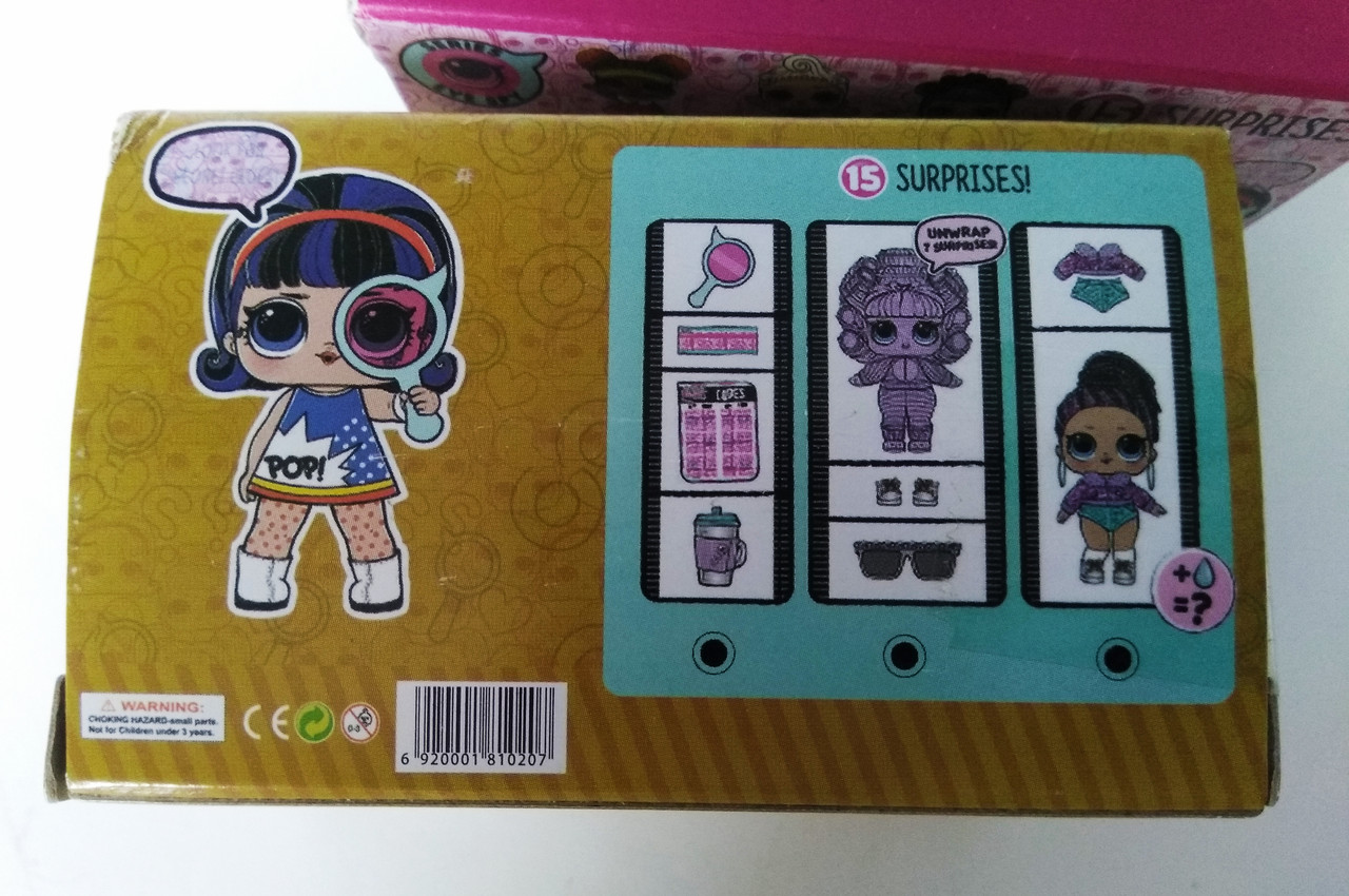 Купить Капсула сюрприз L.O.L. ЛОЛ, цена 110 ₴ — Prom.ua (ID#1113073516)