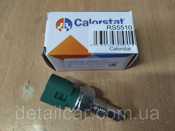 Включатель (датчик) заднего хода на Renault 19, Clio, Kangoo, Laguna ...