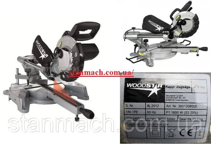 Купить Пила торцовочная Woodster sl 8 lxu (Scheppach), цена — Prom.ua ...