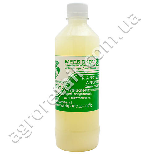 Регулятор росту Біоглобін 500 мл (ID#1113593046), цена: 227 ₴, купить ...