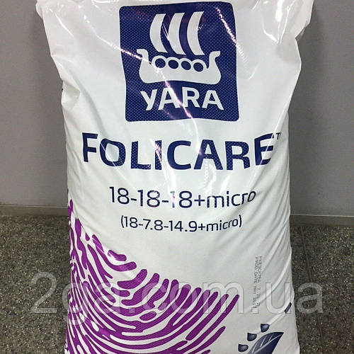 Яра ФОЛІКЕР 18-18-18 / Yara FOLICARE 18-18-18 - комплексне добриво, Яра ...