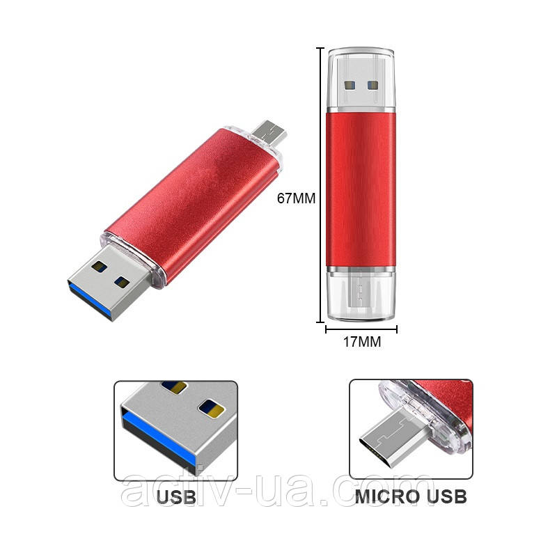 Двухсторонняя USB/micro-USB флешка на 256гб с подключением к ПК и ...