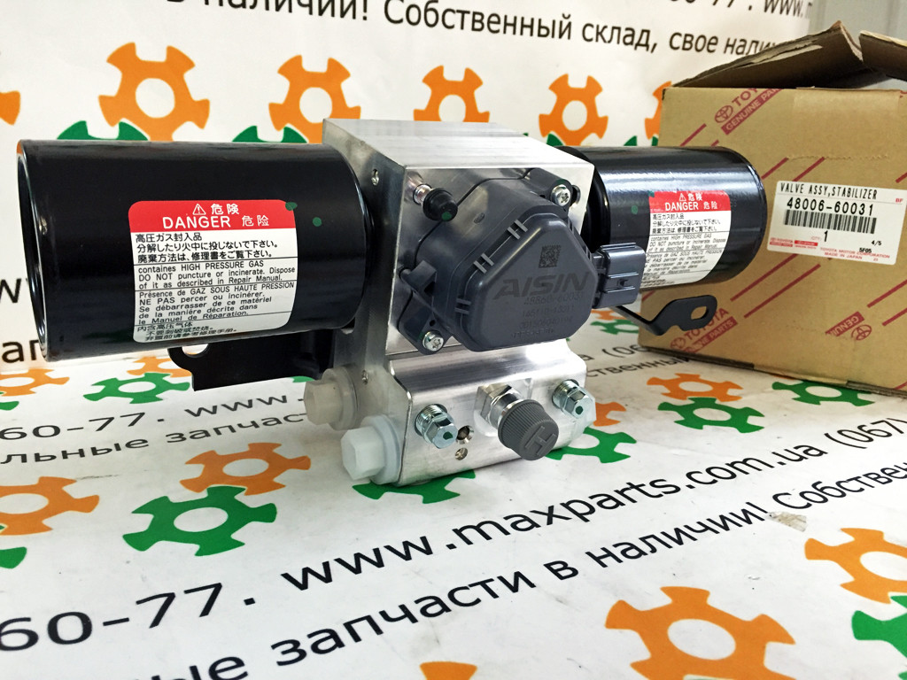 4800660031 48006-60031 4800660030 48006-60031 Оригинал блок клапанов ...