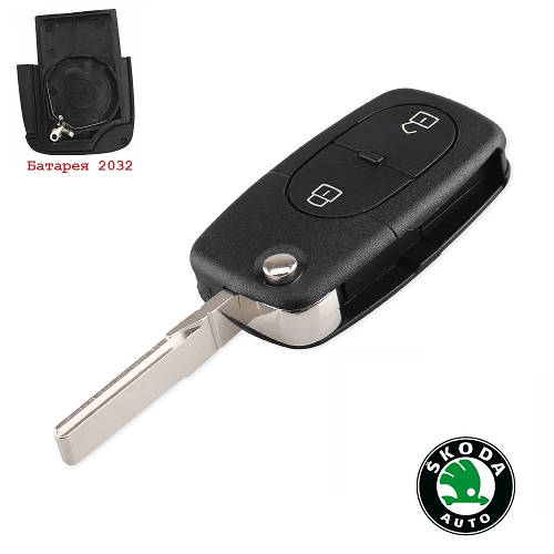 Корпус выкидного ключа VW Golf 4/Passat B5/Bora (2 кнопки/Жало/Логотип ...