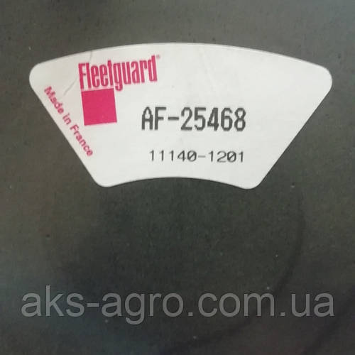 AF25468 Fleetguard Елемент фільтра повітряного внутрішній (ID ...