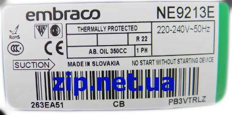 Компрессор NE9213E, R-22, (12.0 куб.), 701 W, embraco aspera, для холодильника, цена — Prom.ua ...