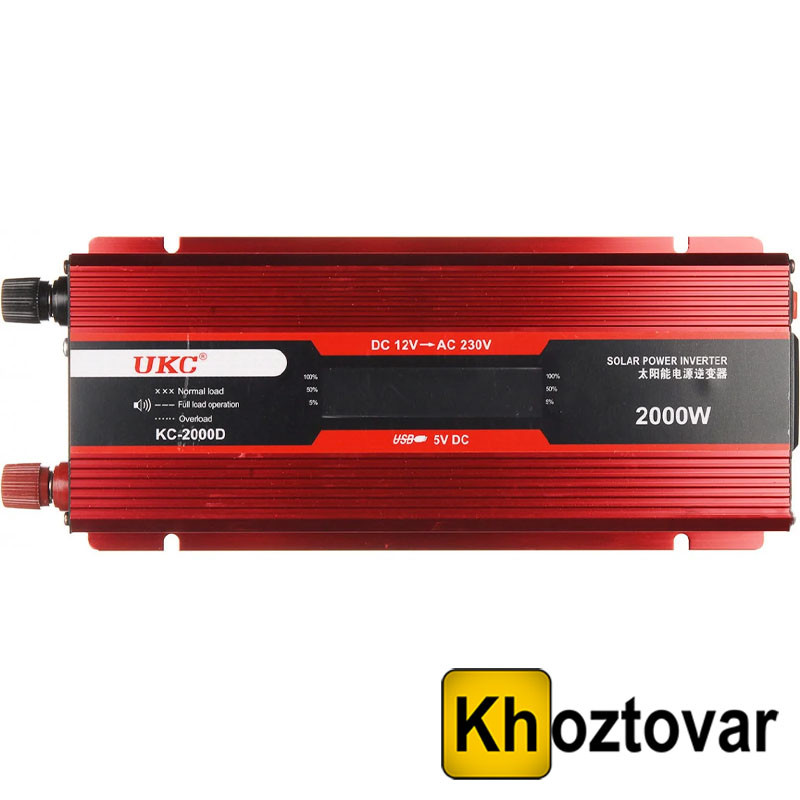 Перетворювач UKC 12V-220V 2000W - купить по выгодной цене | Khoztovar.com.ua | 1114847841