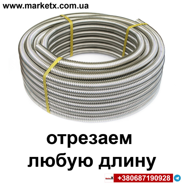 25мм труба нержавейка гофра альтернатива медной трубы нержавеющая