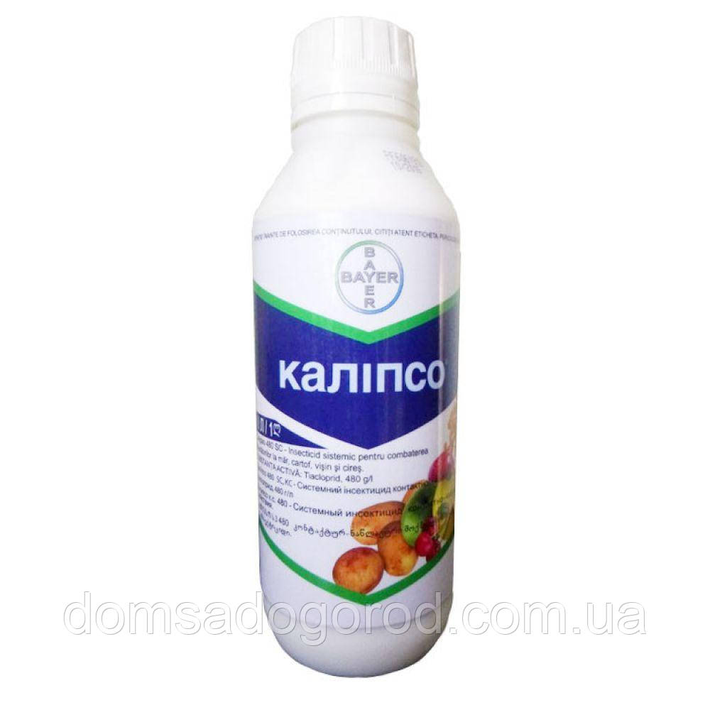 Инсектицид КАЛИПСО 480 SС к.с. Bayer 1 л: продажа, цена в ...