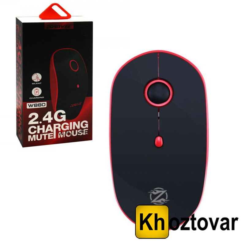 Компьютерная мышь Zornwee W880 Charging Mute Mouse - купить по выгодной цене | Khoztovar.com.ua ...
