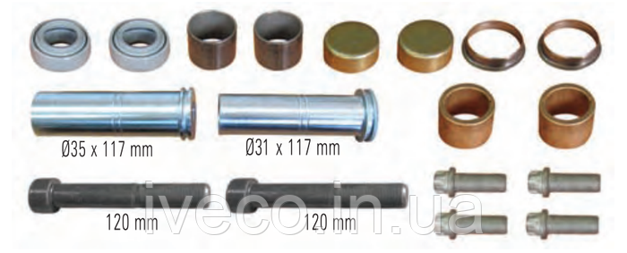 Ремкомплект суппорта тормозного VOLVO, LRG726, 727, ELSA 195, 225 ...