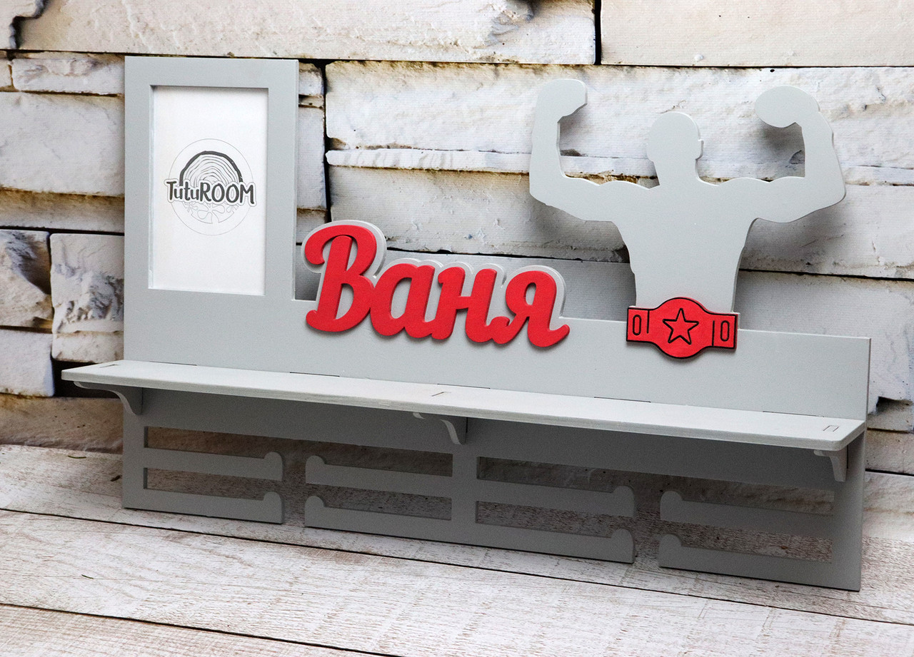 Медальница З Полкою Холдер — в Категории Сувенирные Значки Награды на Bigl Ua 1115359898