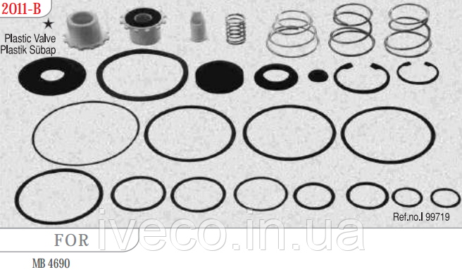 Ремкомплект крана тормозного главного для MB4690 MB4643 MB4849 I99719 ...