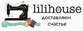 Lili House - мы доставляем счастье ♥