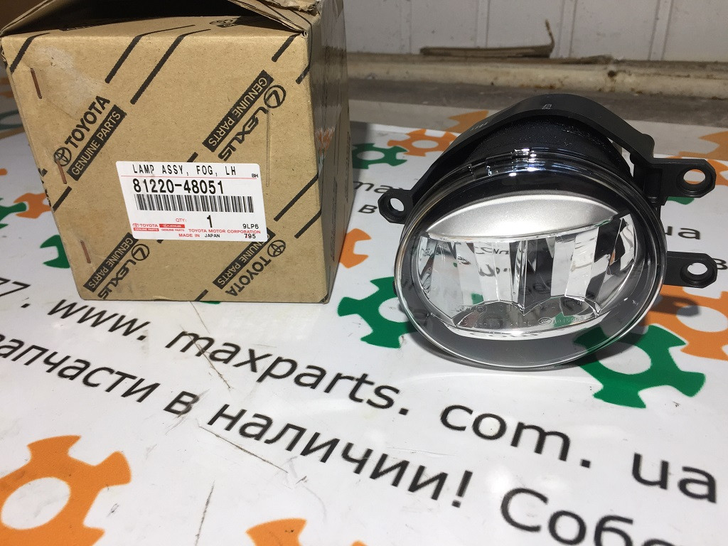 8122048051 81220-48051 8122048050 81220-48050 Оригинал туманка LED фара ...