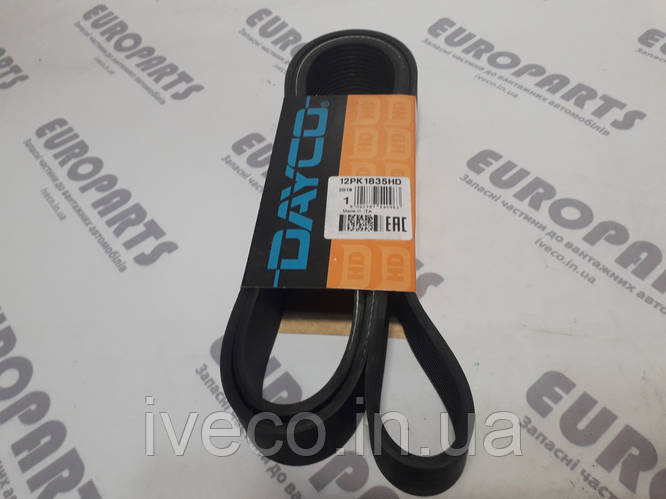 Ремень генератора Iveco Trakker Stralis EuroTrakker Ивеко 13 курсор ...