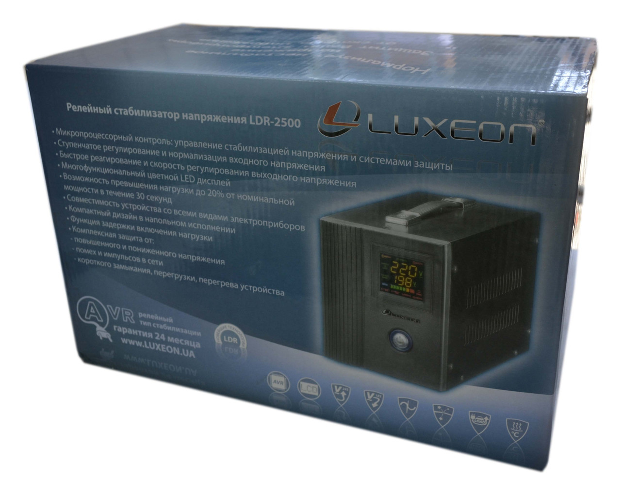 Стабилизатор Luxeon LDR-2500VA (1750Вт) купить Одесса Киев Харьков Днепр