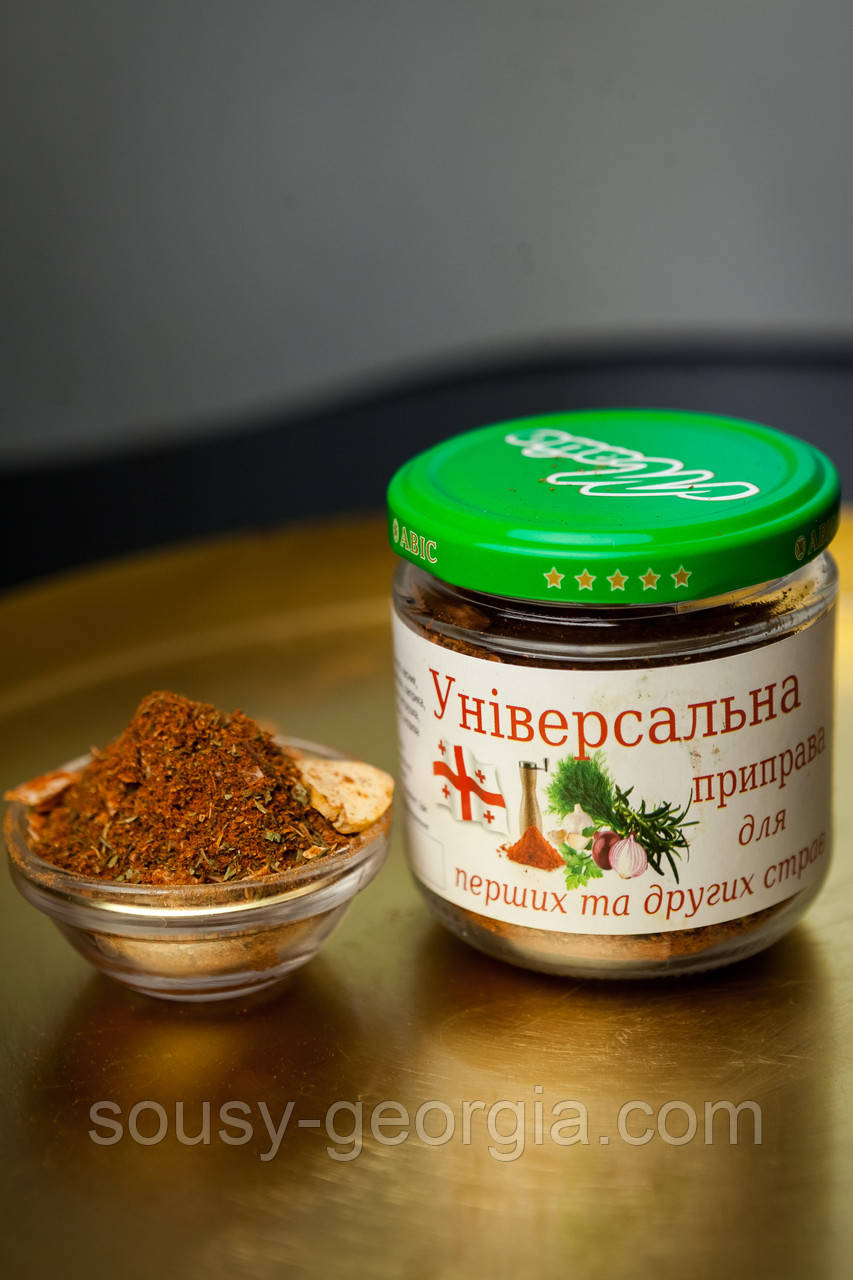 Оформити замовлення на Універсальня приправа для всіх видів страв (200 ...