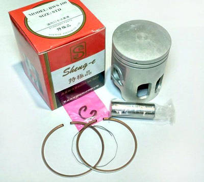 Yamaha bws 100 поршень - купить недорого на Prom.ua: цены, акции и ...