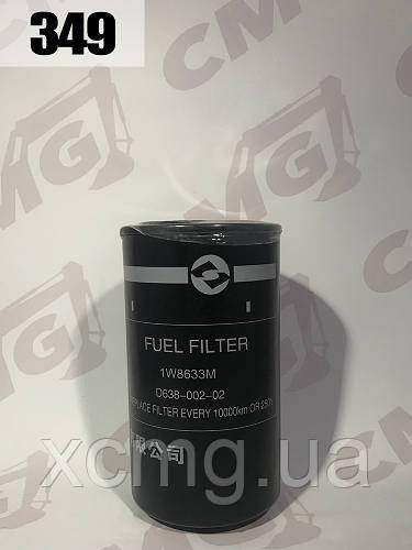 Фільтр паливний D638-002-02 / CX0814C / 1W8633M / FC-5501 для ...