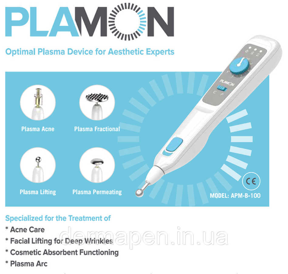 Plamon - многофункциональный Плазма аппарат (Plasma Pen): продажа, цена ...