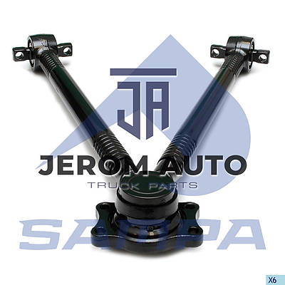 Лучевая тяга IVECO (L-665mm) сержант (ID#1715422172), цена: 5150 ...