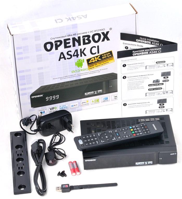 Openbox AS4K CI: продажа, цена в Харькове. Ресиверы цифрового телевидения от "Магазин ANTENNA ...